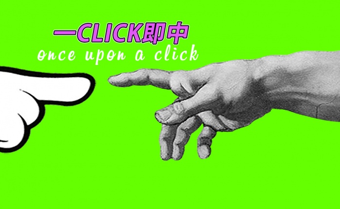 ClickMe Apps - Mystartr: Crowdfunding in Malaysia