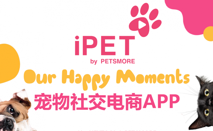 iPET by Petsmore 全马第一宠物短视频社交电商 - Mystartr: Crowdfunding in Malaysia