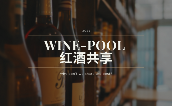 Wine Pool 红酒共享 - Mystartr: Crowdfunding in Malaysia