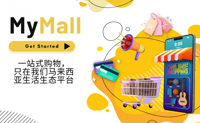 MyMall｜一站式购物，只有我们的马来西亚生活生态平台 - Mystartr: Crowdfunding in Malaysia