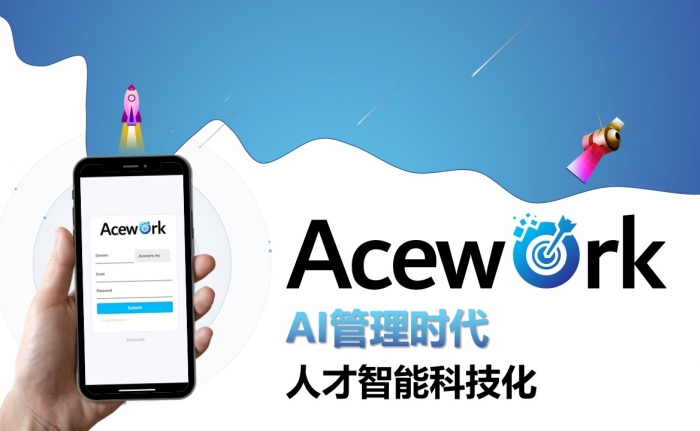 一体化HR SaaS及人才管理平台, 高效率 省钱省时又省力。 - Mystartr: Crowdfunding in Malaysia